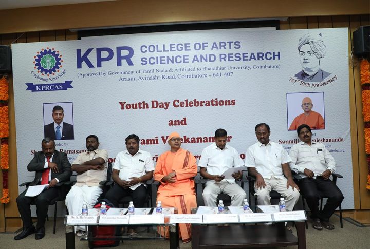 Youth Day Function – 8.01.2020 – KPRCAS
