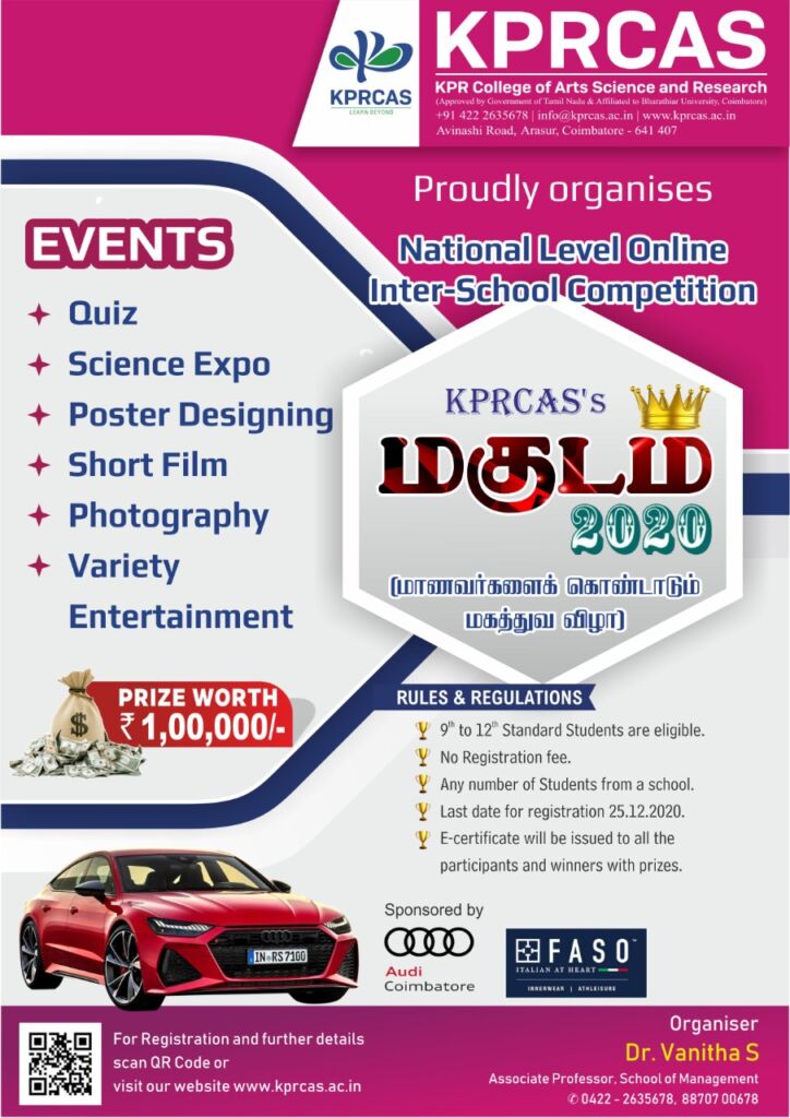 Poster Designing – KPRCAS