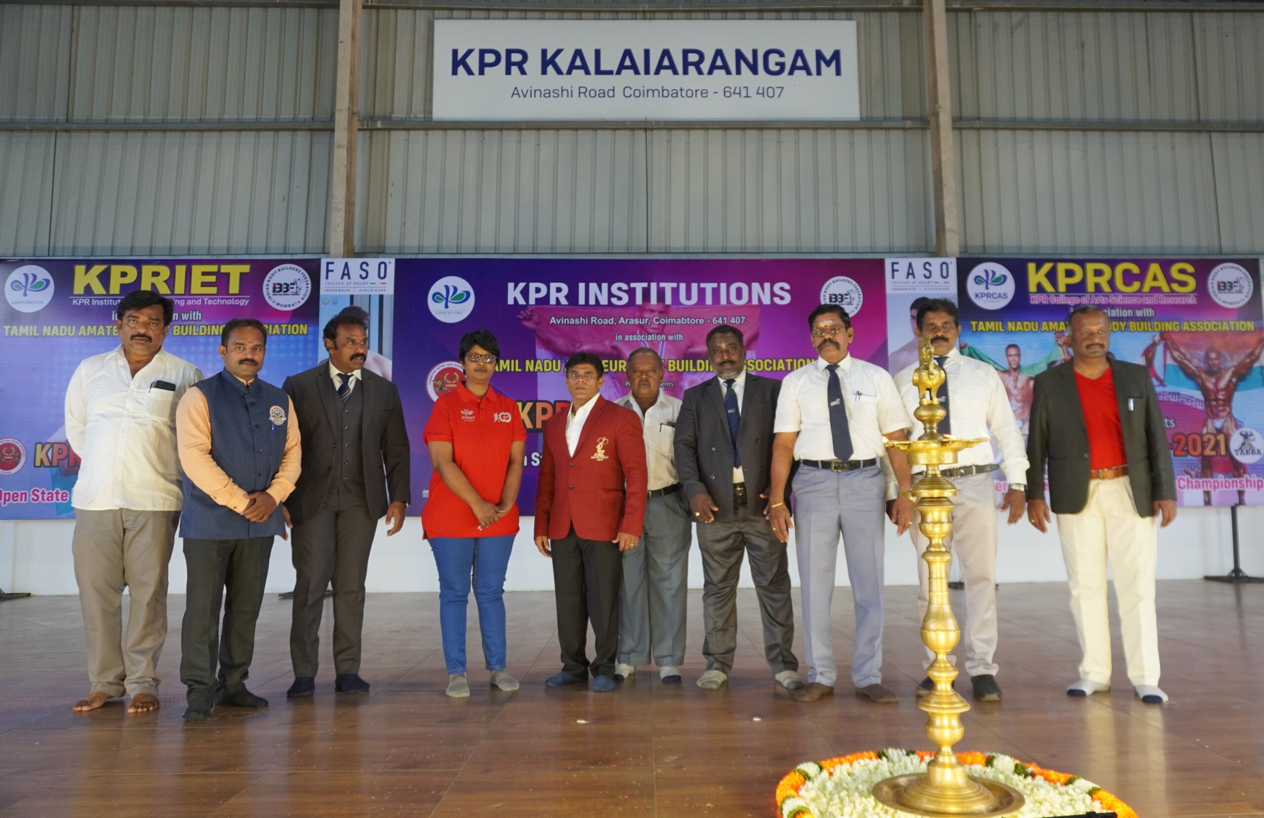 KPR Classic 2021 – KPRCAS