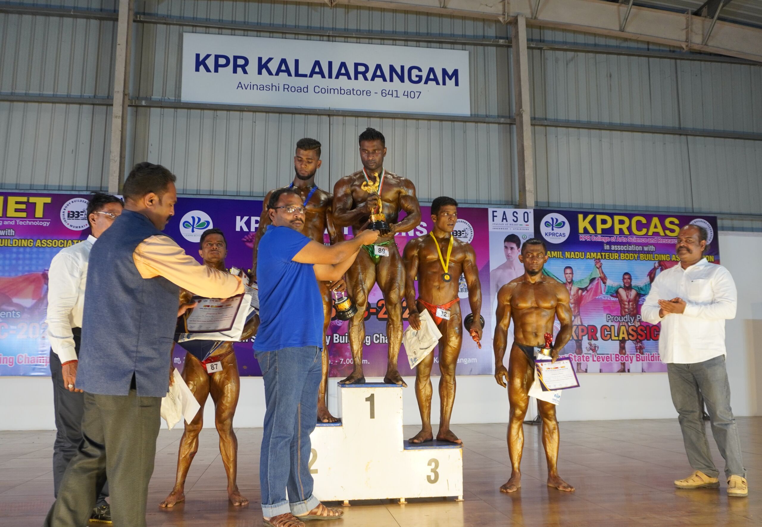 KPR Classic 2021 – KPRCAS