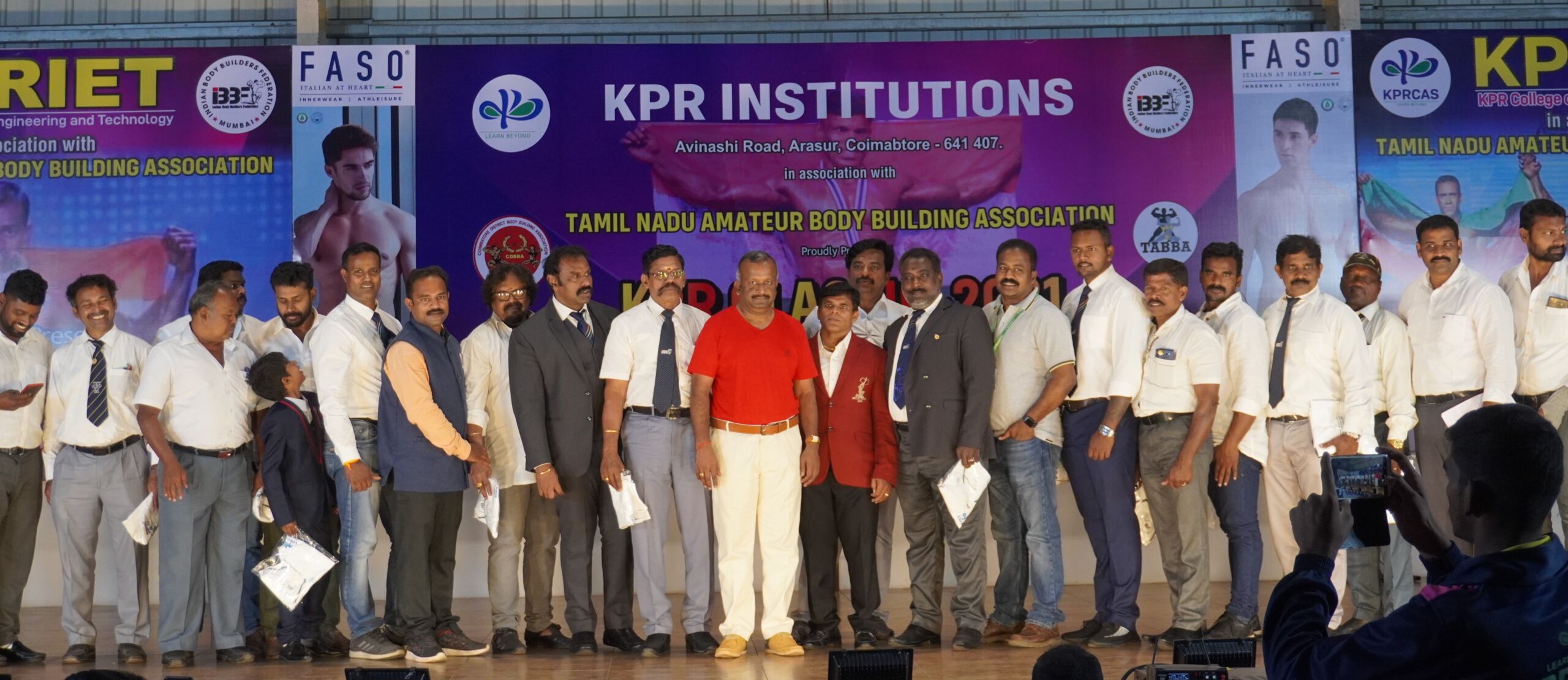 KPR Classic 2021 – KPRCAS