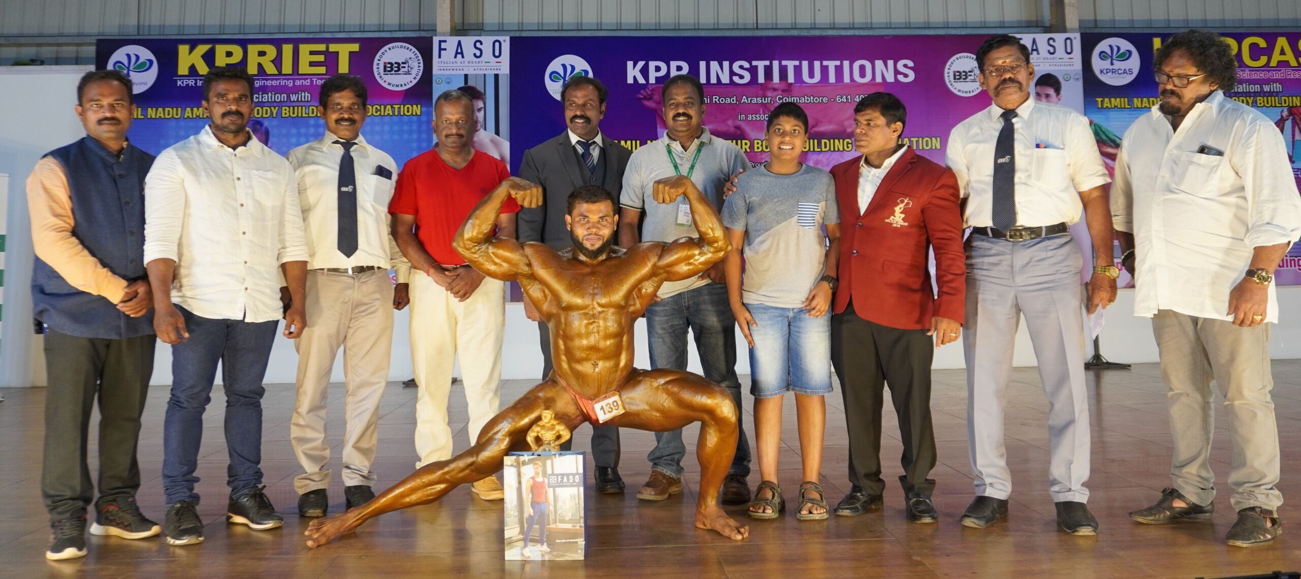 KPR Classic 2021 – KPRCAS