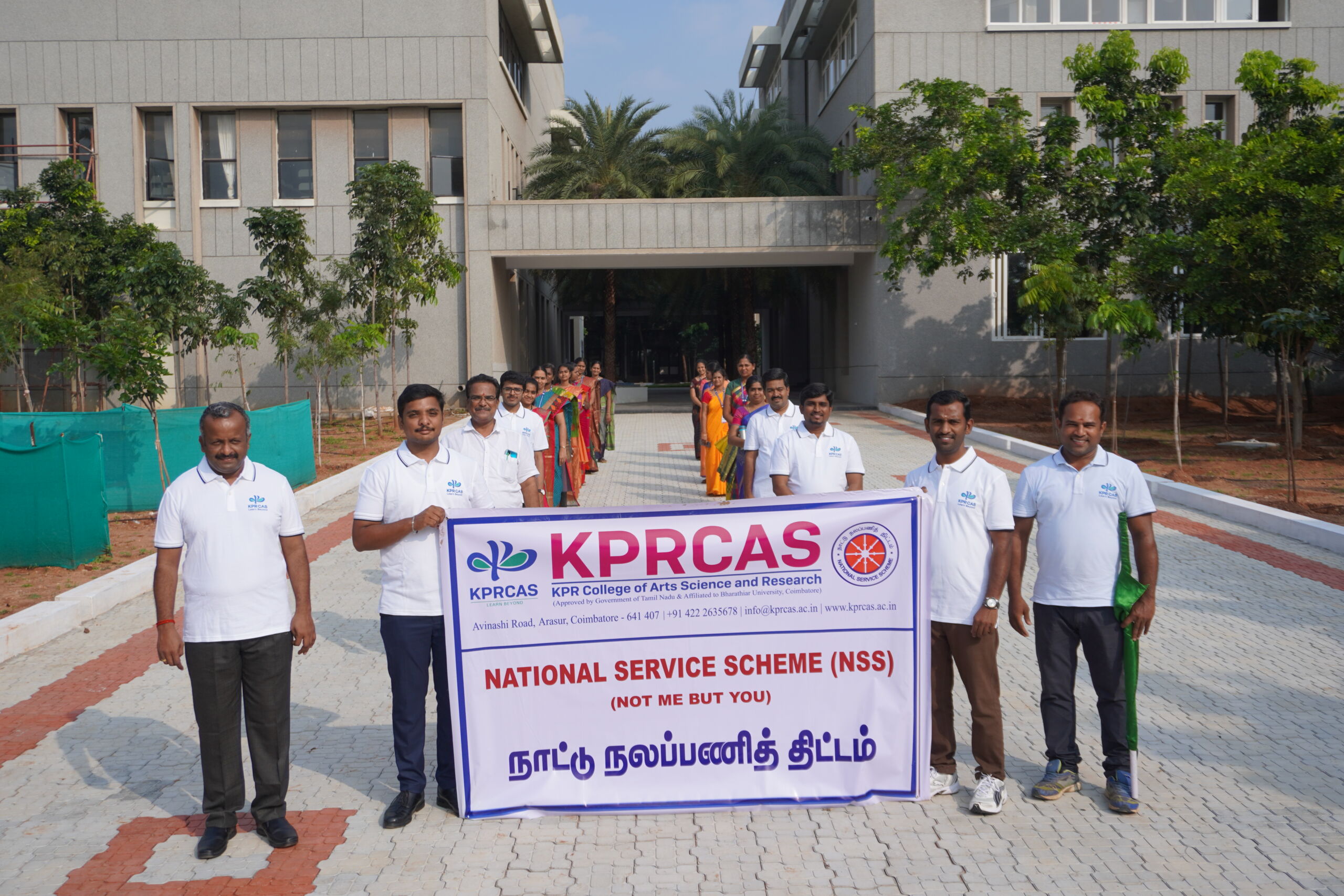 Fit India Movement – KPRCAS