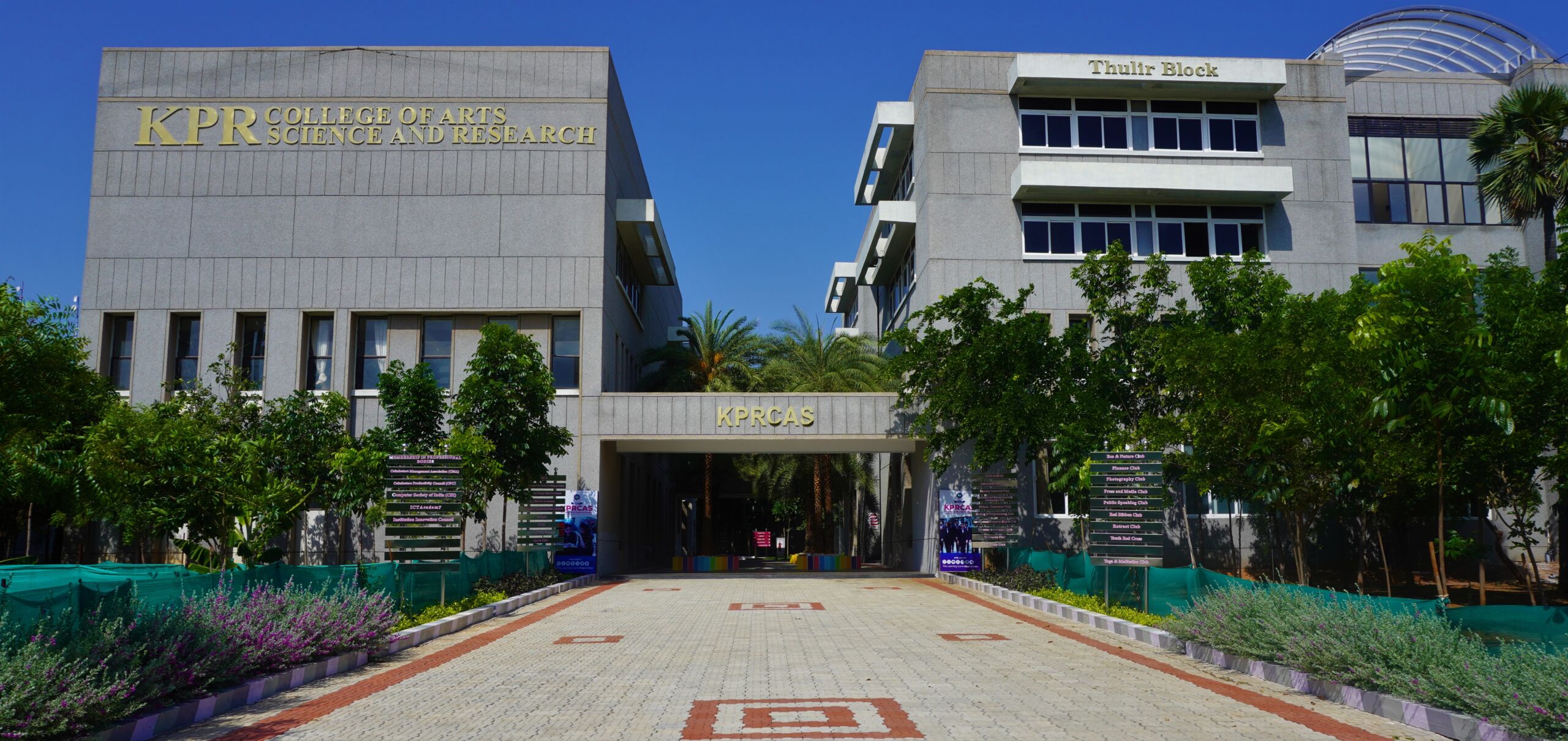 Infrastructure – KPRCAS