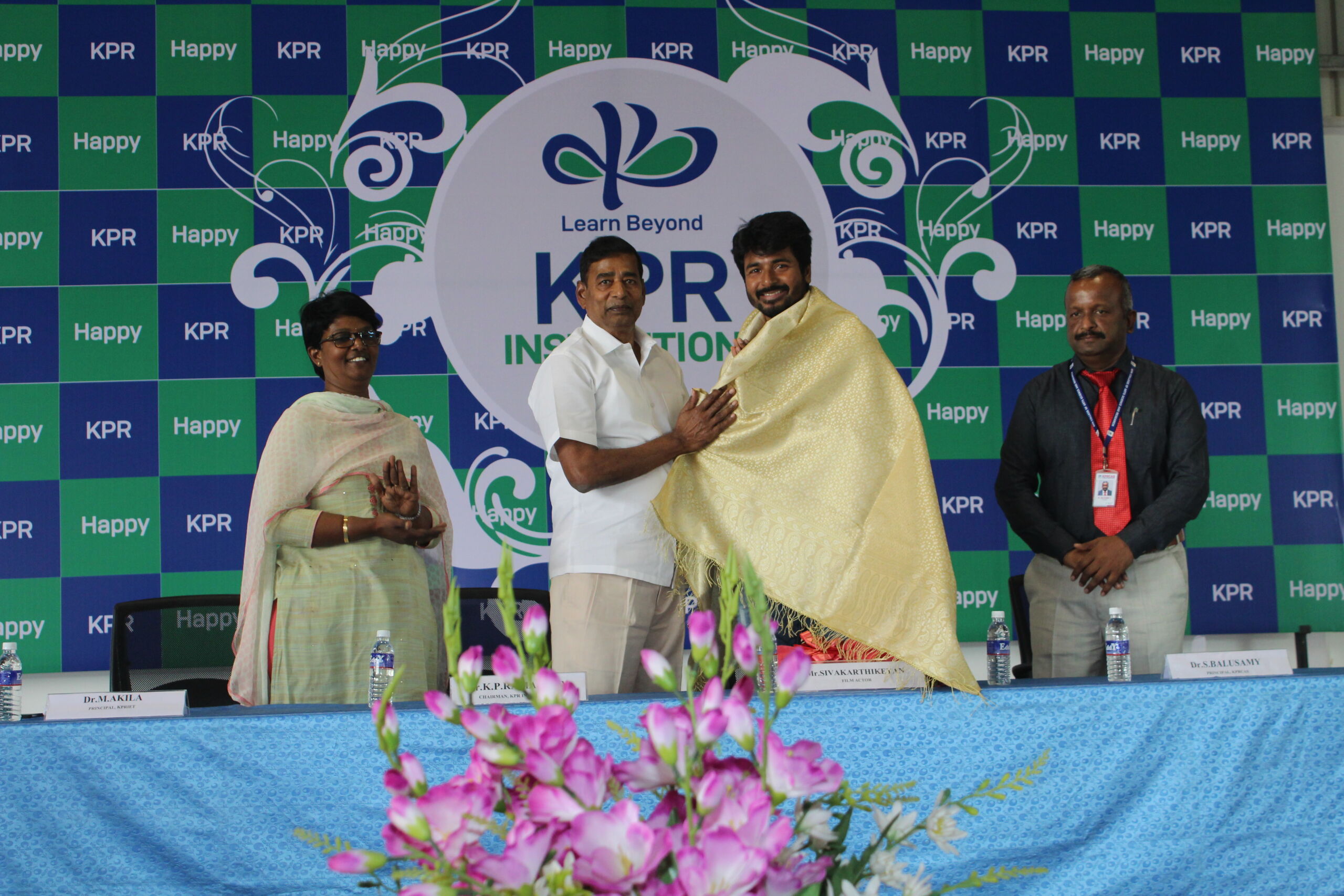 Celebrity @ KPRCAS – KPRCAS