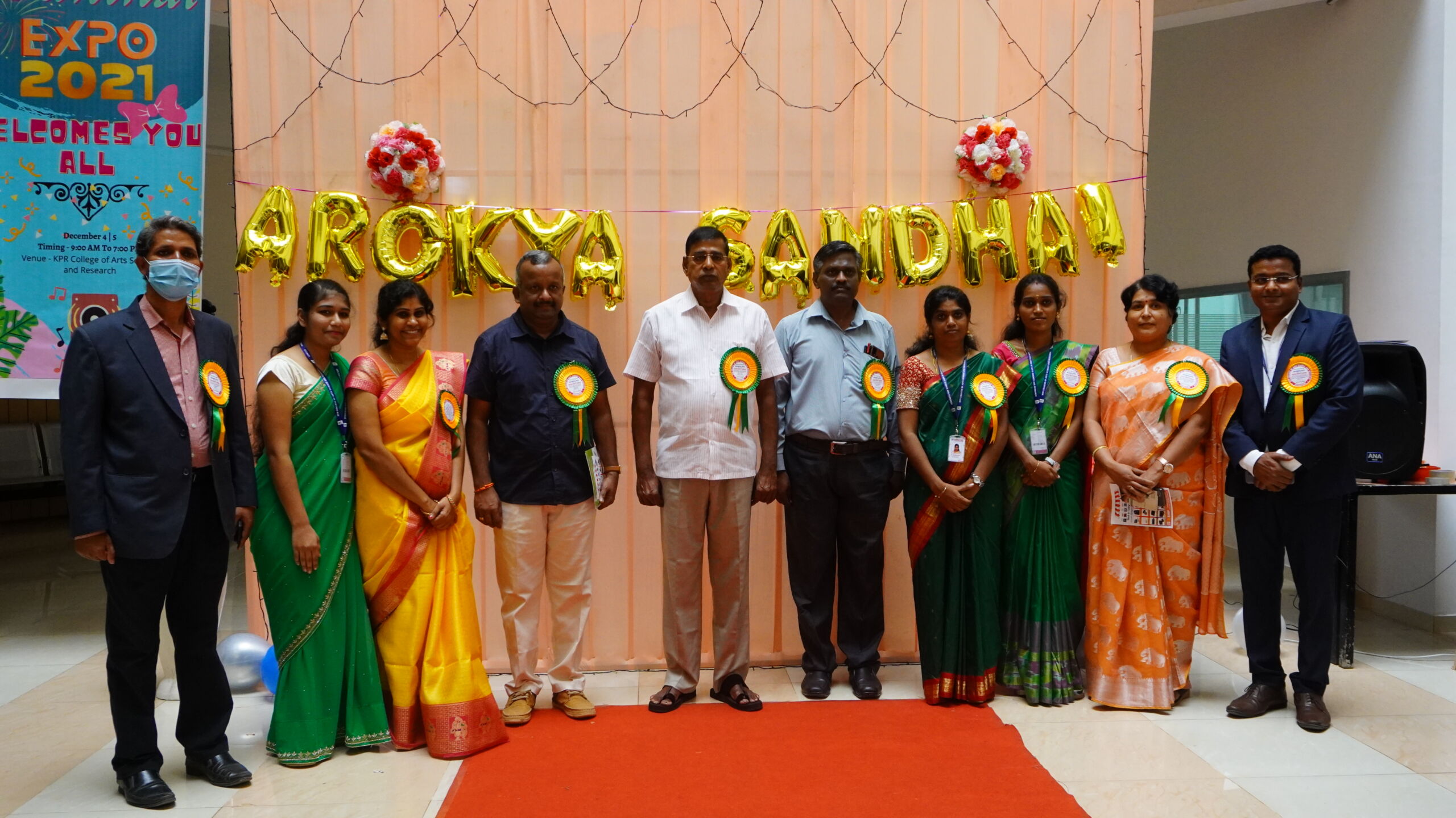 KPR CAS – KPR College of Arts Science and Research