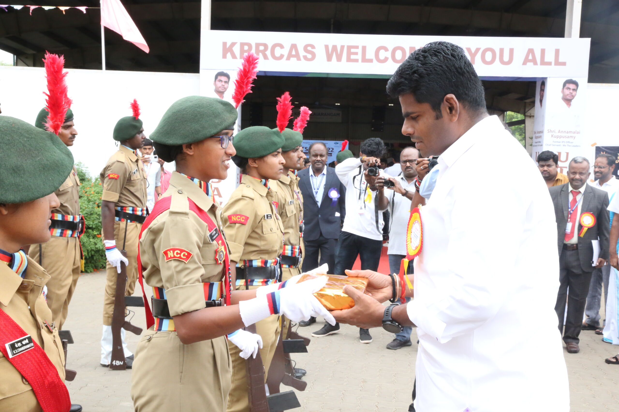 KPR CAS – KPR College of Arts Science and Research