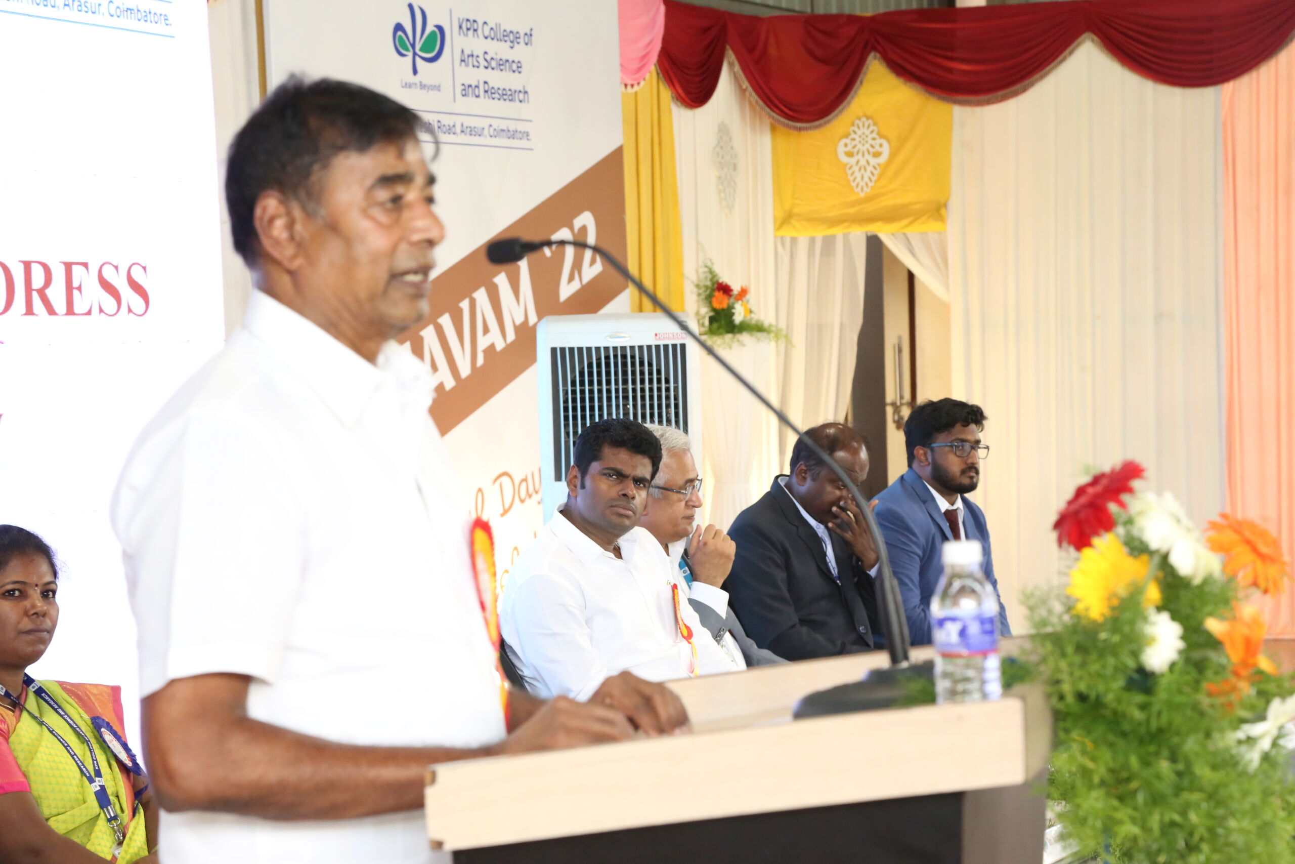 KPR CAS – KPR College of Arts Science and Research