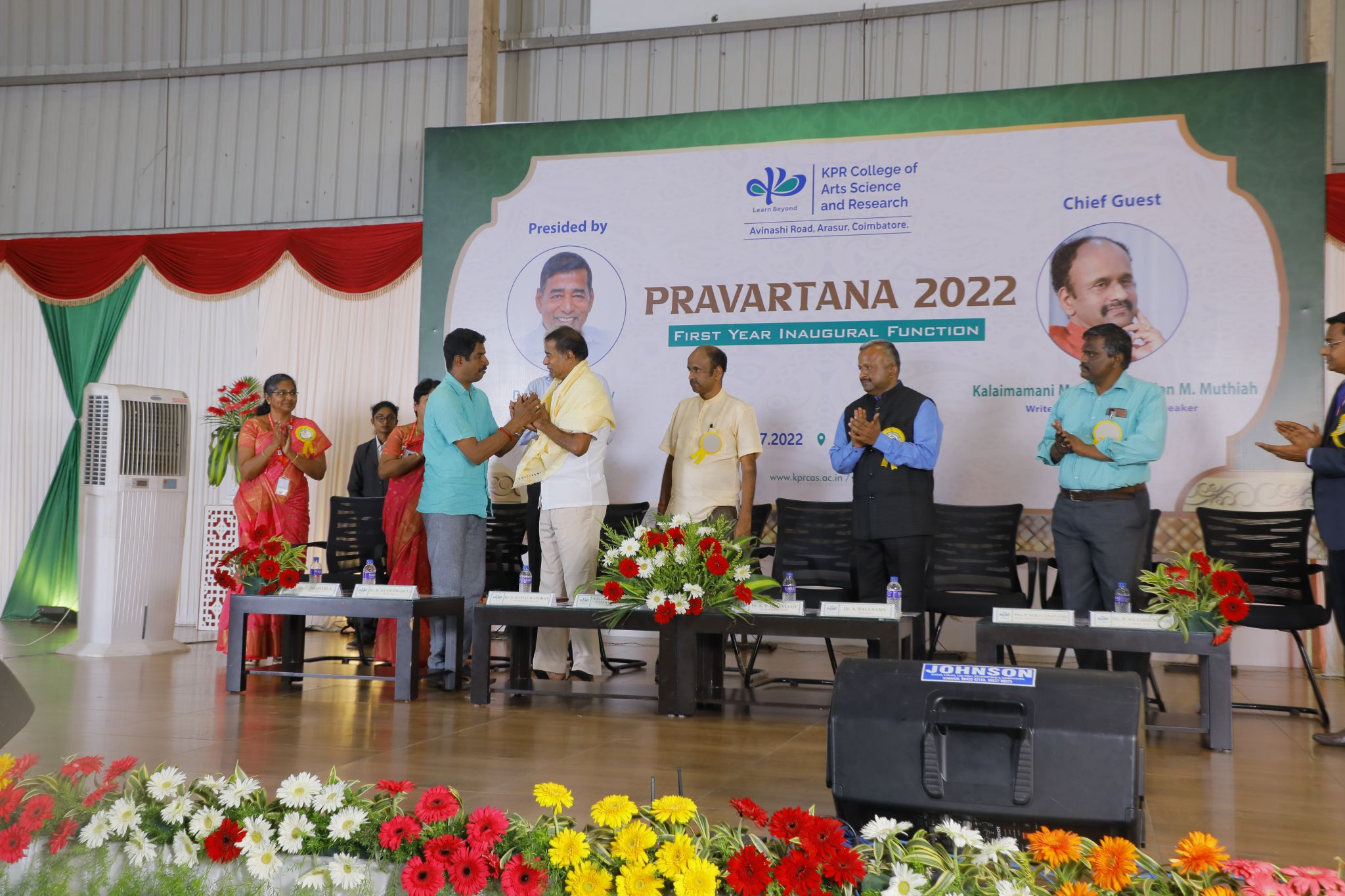 KPR CAS – KPR College of Arts Science and Research