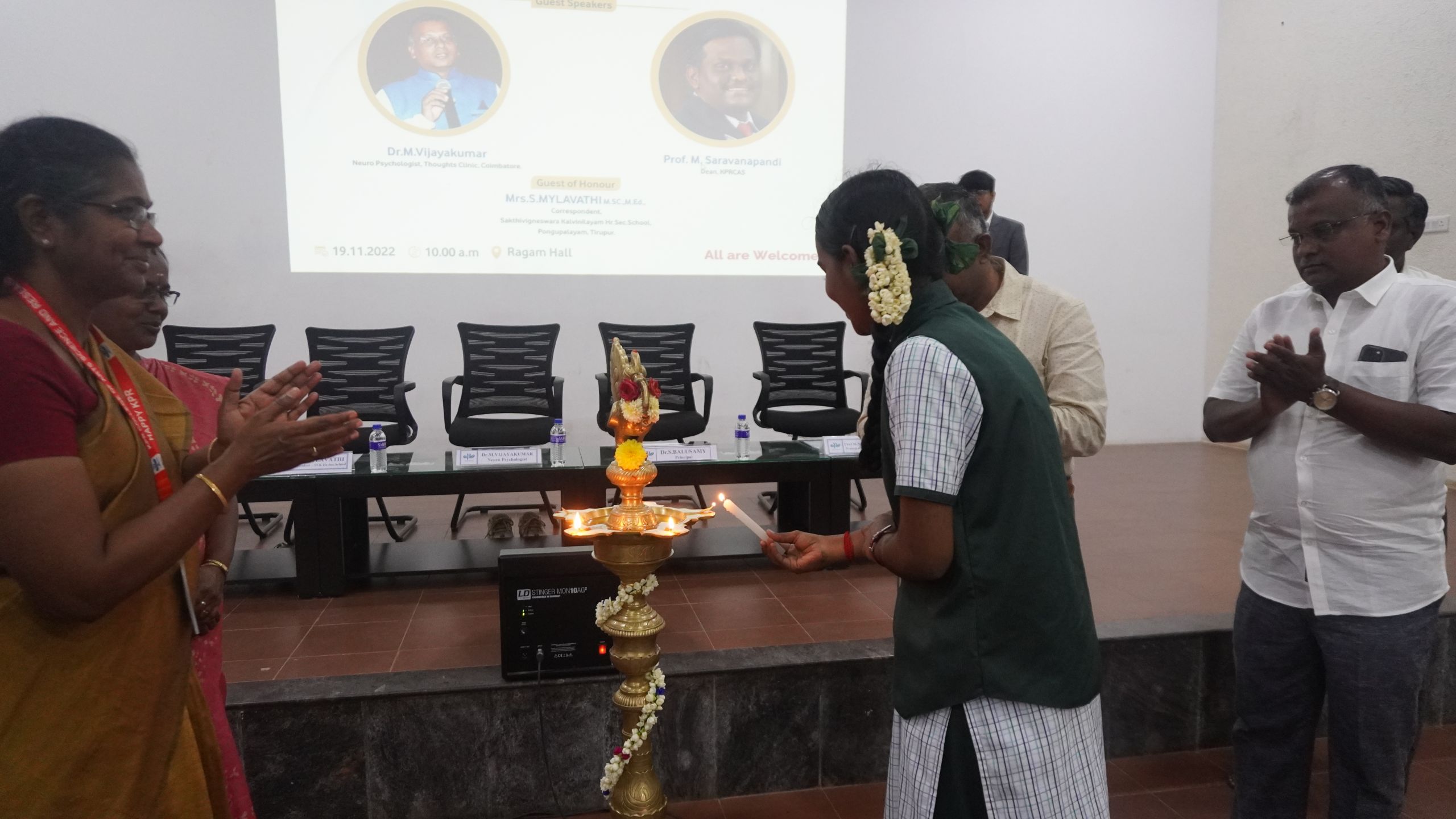 KPR CAS – KPR College of Arts Science and Research