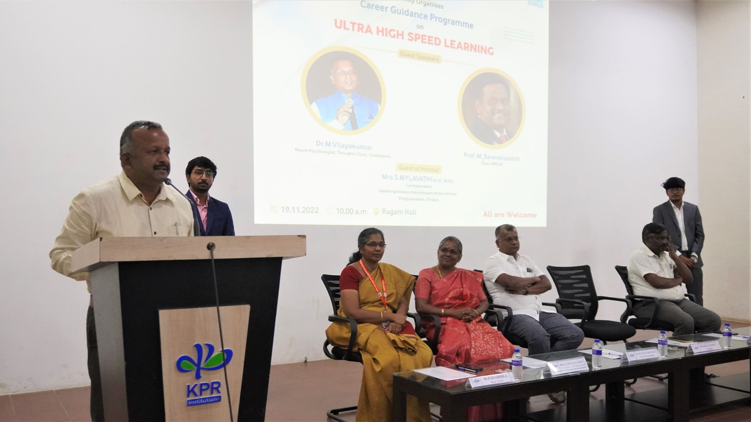 KPR CAS – KPR College of Arts Science and Research