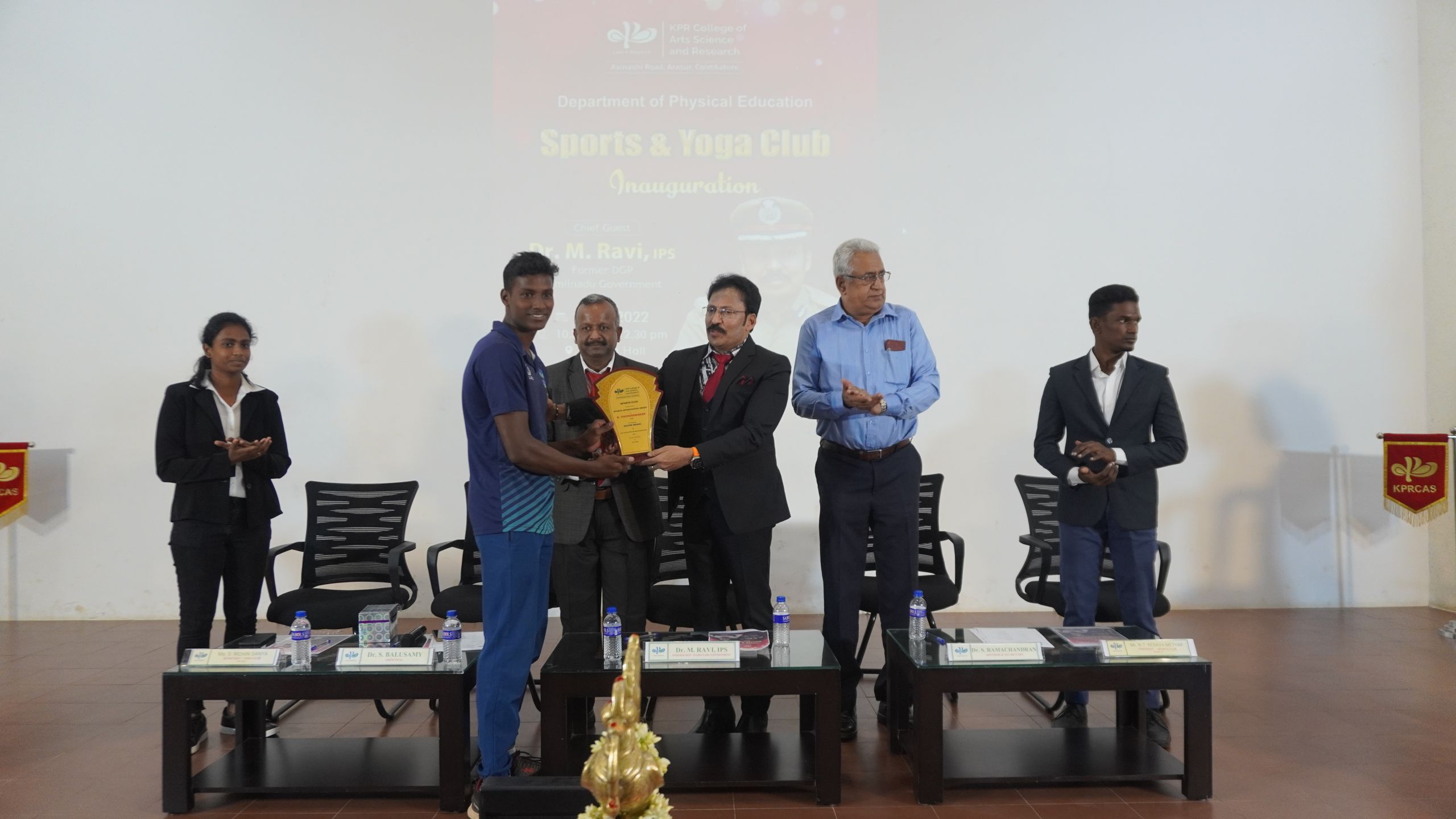 KPR CAS – KPR College of Arts Science and Research