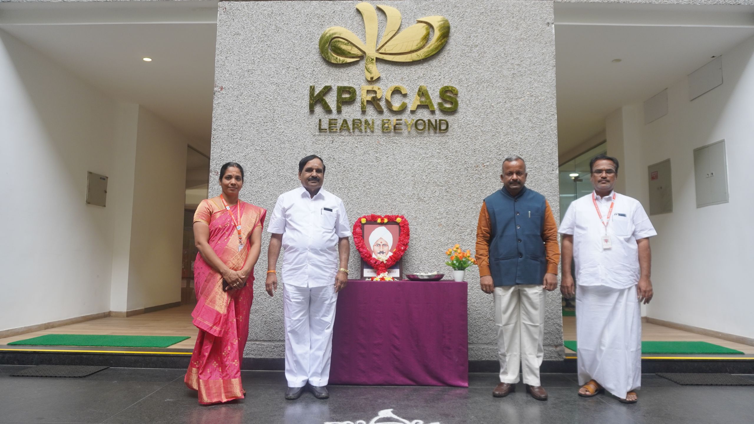 KPR CAS – KPR College of Arts Science and Research