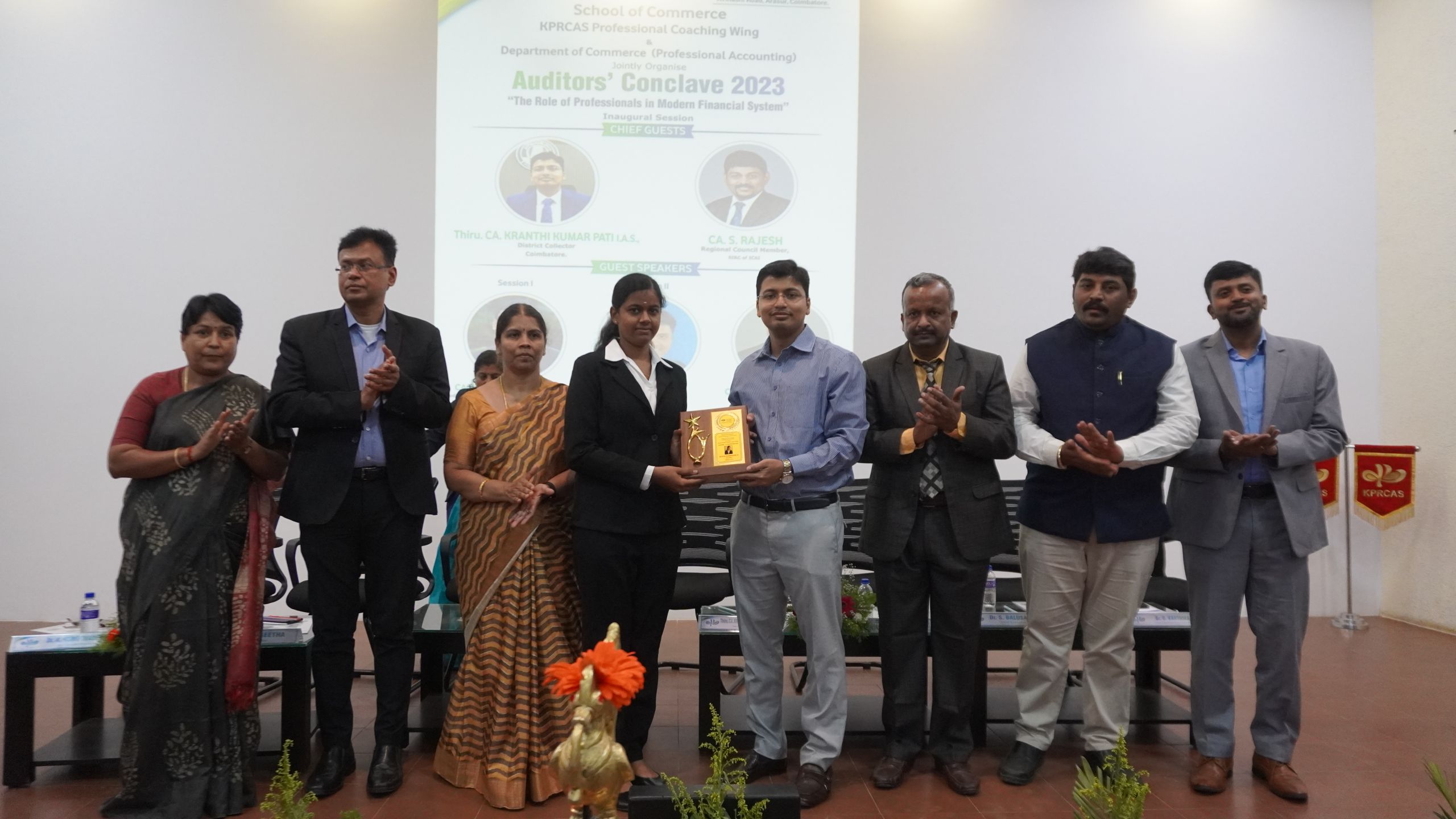 KPR CAS – KPR College of Arts Science and Research