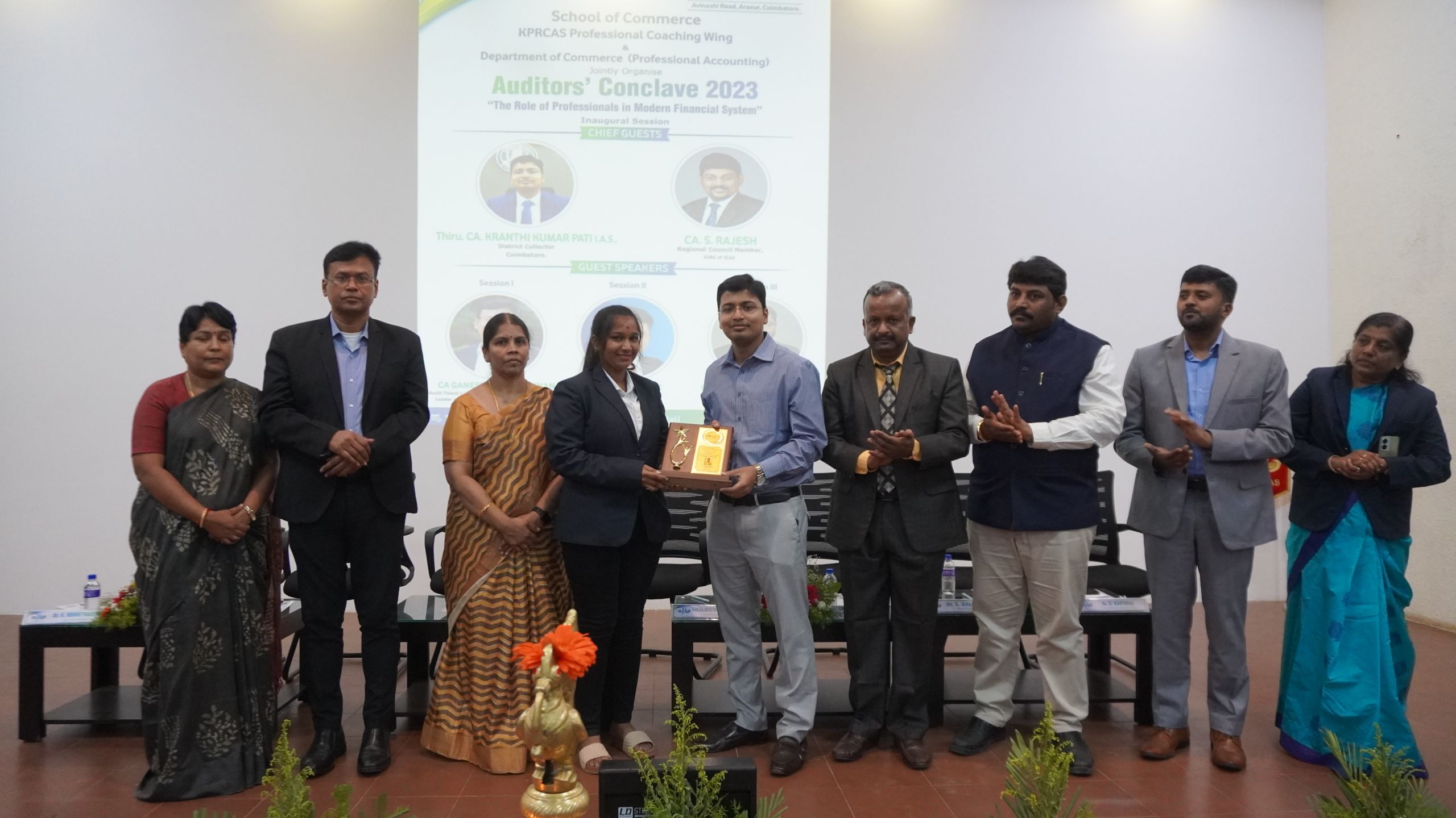 KPR CAS – KPR College of Arts Science and Research