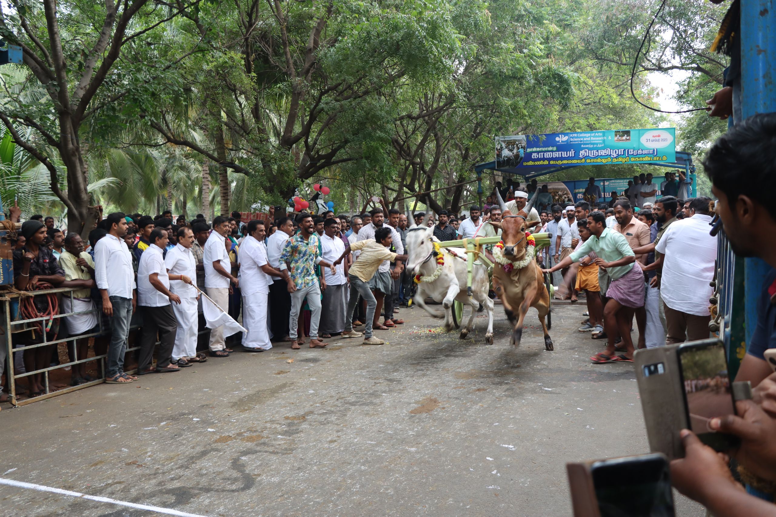 KPRCAS – KPR College of Arts Science and Research