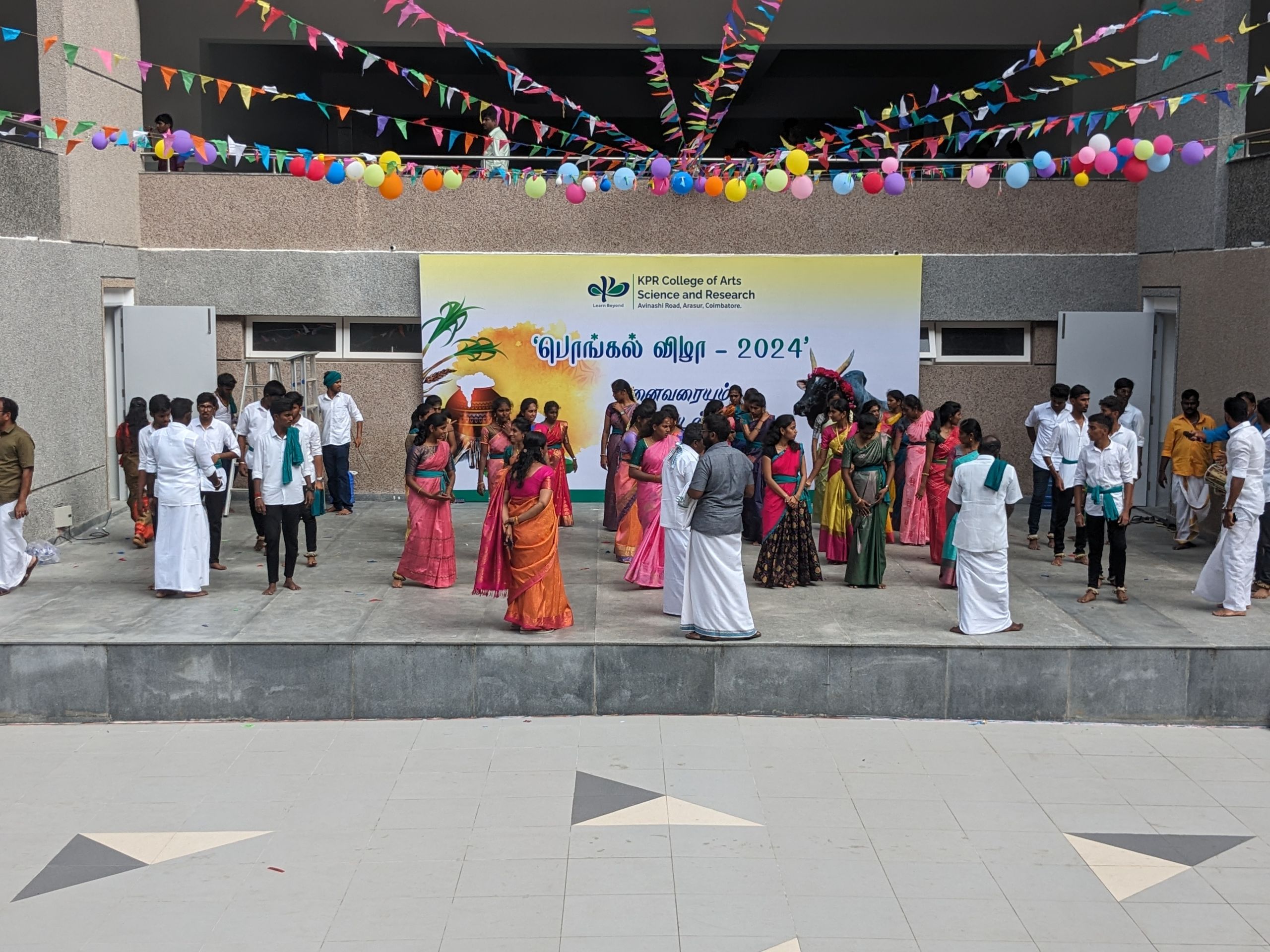 KPRCAS – KPR College of Arts Science and Research