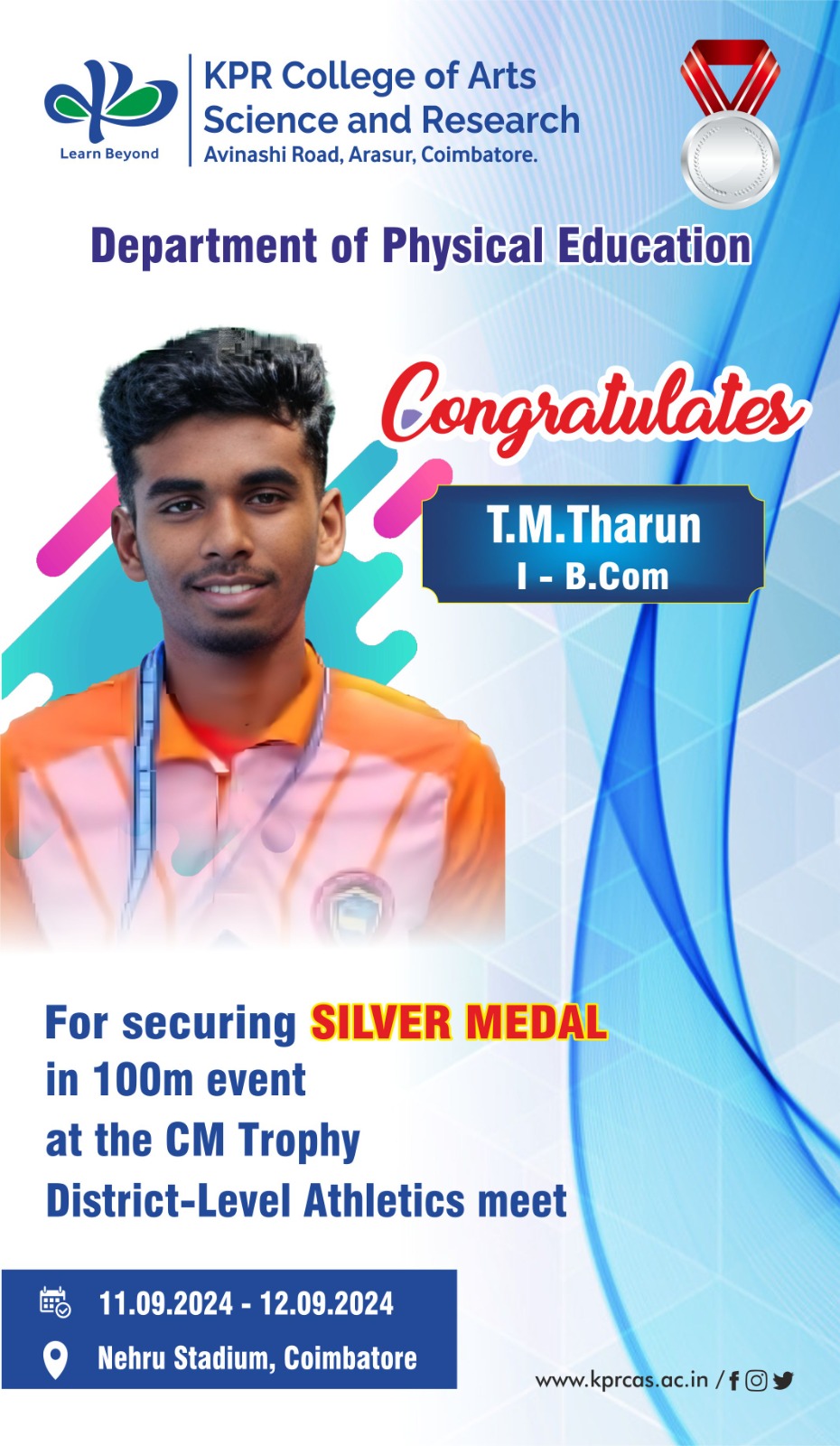 KPRCAS – KPR College of Arts Science and Research