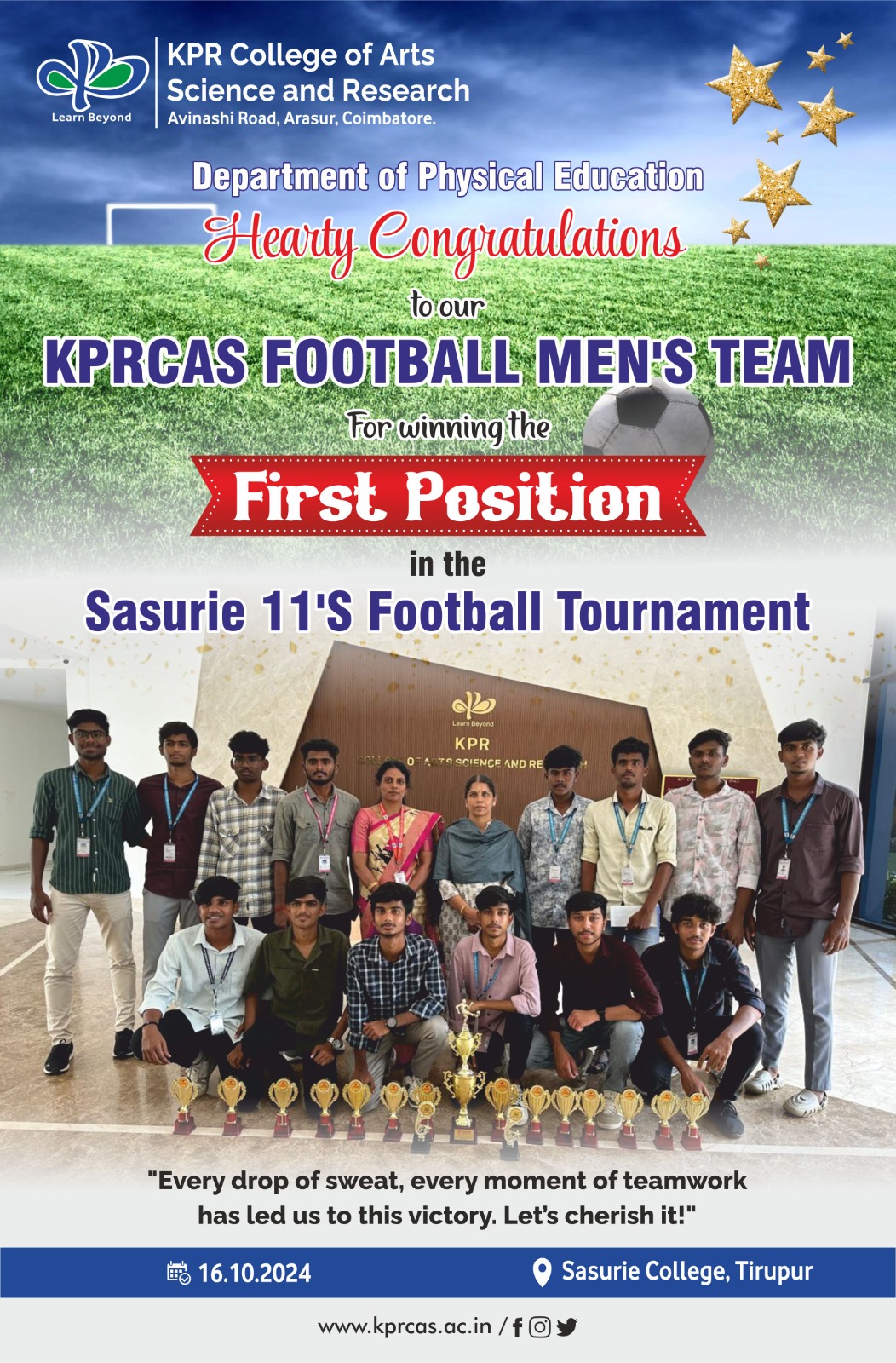 KPRCAS – KPR College of Arts Science and Research