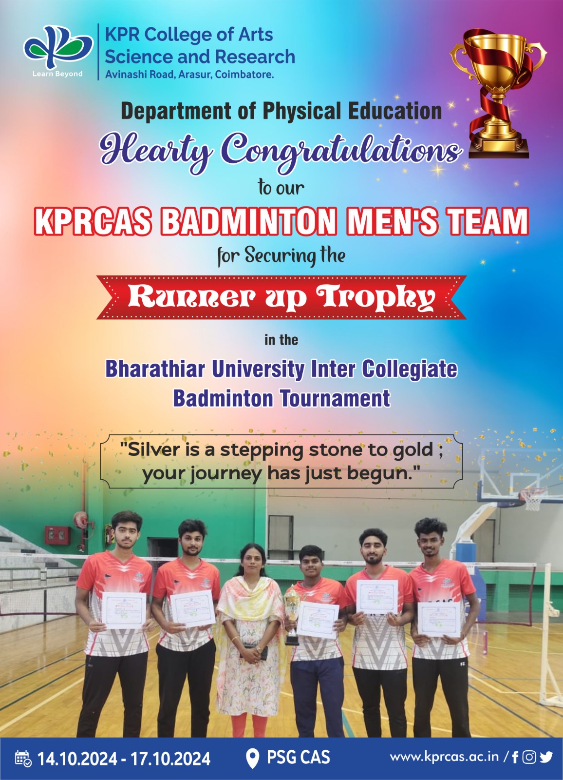 KPRCAS – KPR College of Arts Science and Research