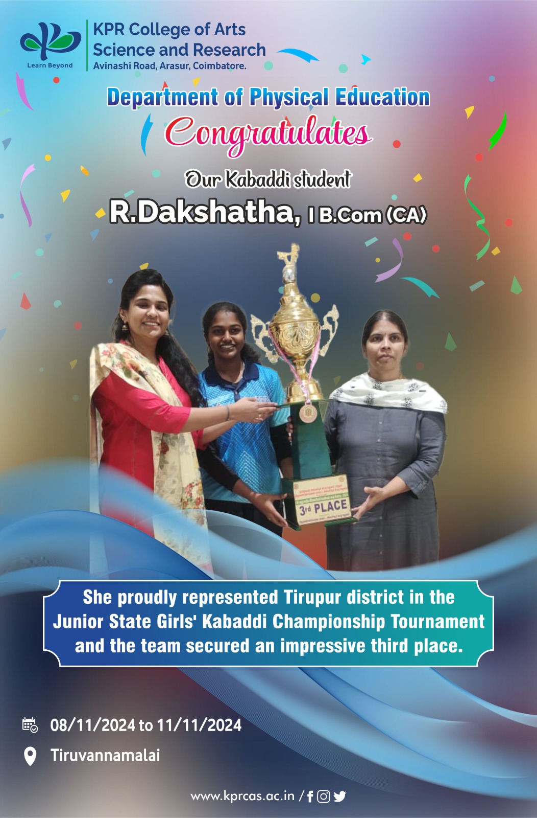 KPRCAS – KPR College of Arts Science and Research